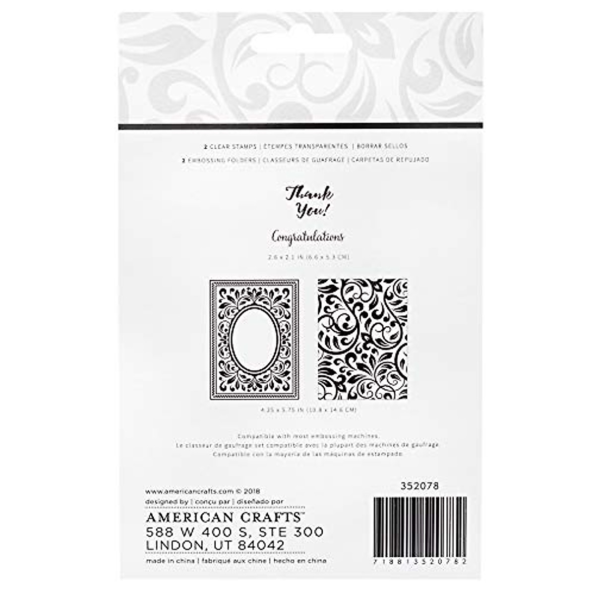 American Crafts Congratulations Flourish Embossing Folders and Stamps, Multi