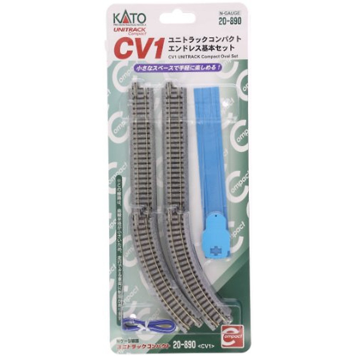 Kato N Scale Unitrack Compact CV-1 Oval Track Set