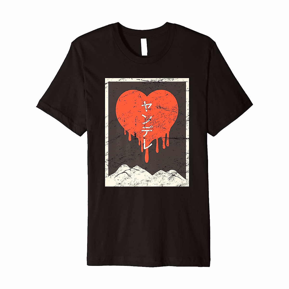 Vintage Japanese "Yandere" Anime T-Shirt