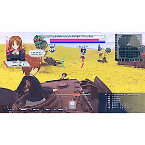 GIRLS UND PANZER: DREAM TANK MATCH DX (ENGLISH SUBS) for Nintendo Switch