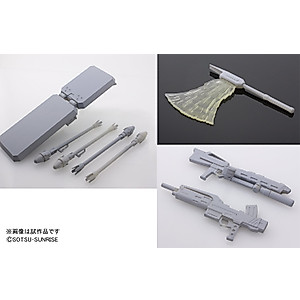 Bandai Hobby Master Grade Geara Doga Action Figure Model Kit, 1/100 Scale