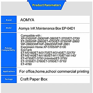 Aomya T04D1 EP04D1 Waste Ink Tank Maintenance Ink Box 1 Pack Compatible Epsn XP-5100 WF-2800 WF-2865 ET-3700 ET-2700 ET-2750 WF-2860 ET-4750 ET-3750 Printers