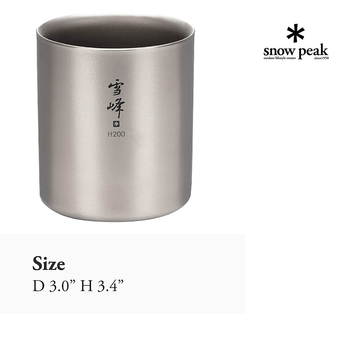 Snow Peak H200 Double Walled Titanium Stacking Mug