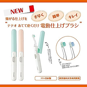 Combi Teteo Electric Finish Toothbrush Pink