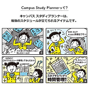 KOKUYO Campus Study Planner Notebook, Daily Ruled, A5, Gray, for 63 Days, Japan Import (NO-Y82MD-M)