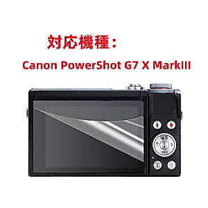WASHODO 503-0029S01 Digital Camera Resin Screen Protector for Canon PowerShot G7X Mark III