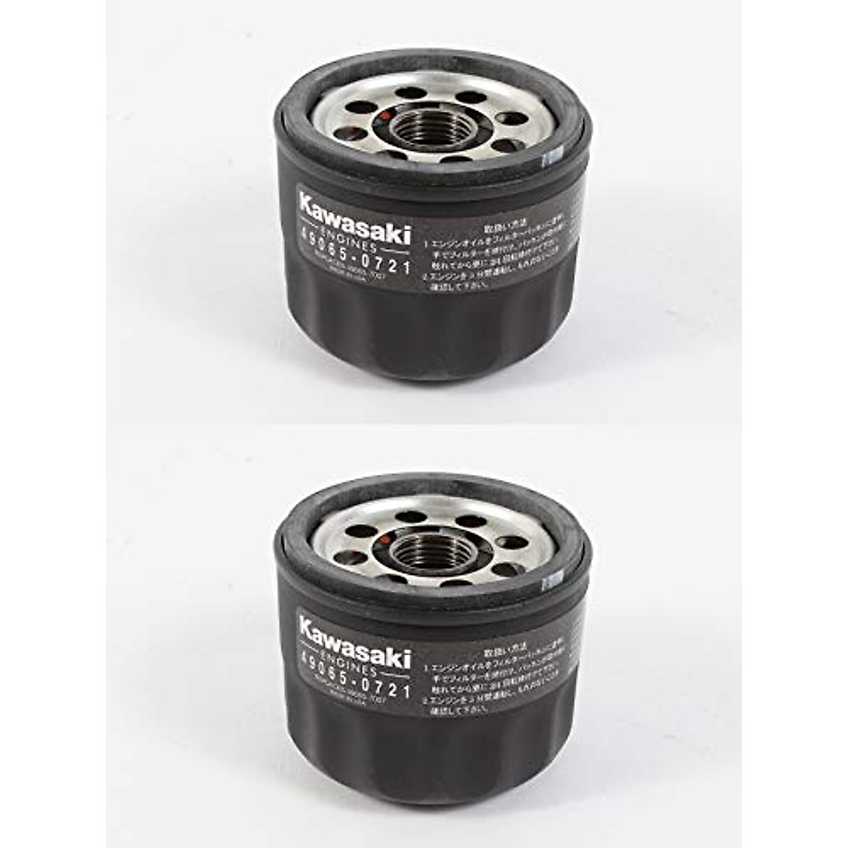 Kawasaki 49065-0721 Oil Filter Replaces 49065-7007 (2 Pack)