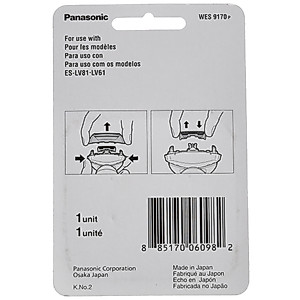 Panasonic Shaver Replacement Inner Blades WES9170P, Compatible with ARC5 5-Blade Shavers ES-LV9N-S, ES-LV97-K, ES-LV67-K, ES-LV95-S, ES-LV65-S