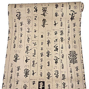 Yifely Chinese Style Calligraphy Drawer Paper Self-Adhesive PVC Shelf Liner Bookshelf Sticker 17.7 Inch by 9.8 Feet