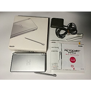 Nintendo Ds Lite Gloss Silver NEW