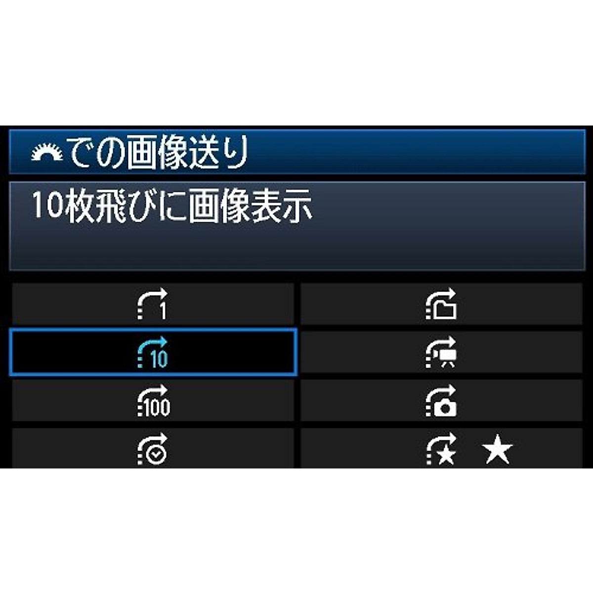 Canon EOS 60D 18 MP CMOS Digital SLR Camera with 18-135mm f/3.5-5.6 IS UD Lens - International Version