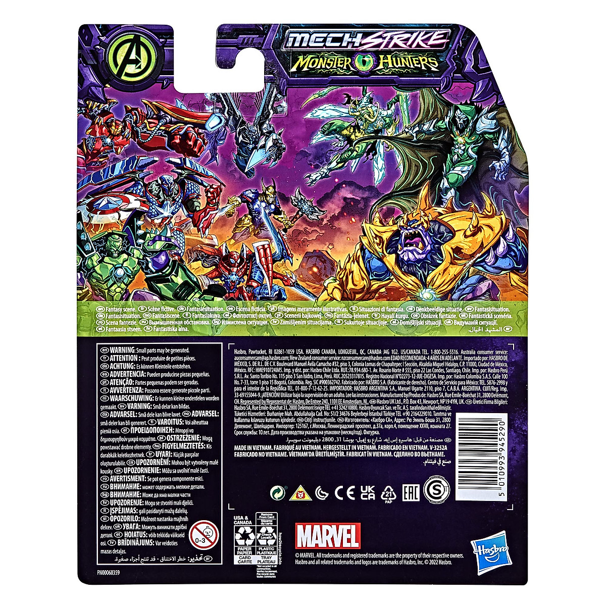 Marvel Avengers Mech Strike Monster Hunters Black Panther Toy, 6-Inch-Scale Action Figure with Accessory, Toys for Kids Ages 4 and Up