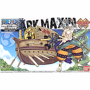 Bandai Hobby Grand Ship CollectionArk Maxim "One Piece"