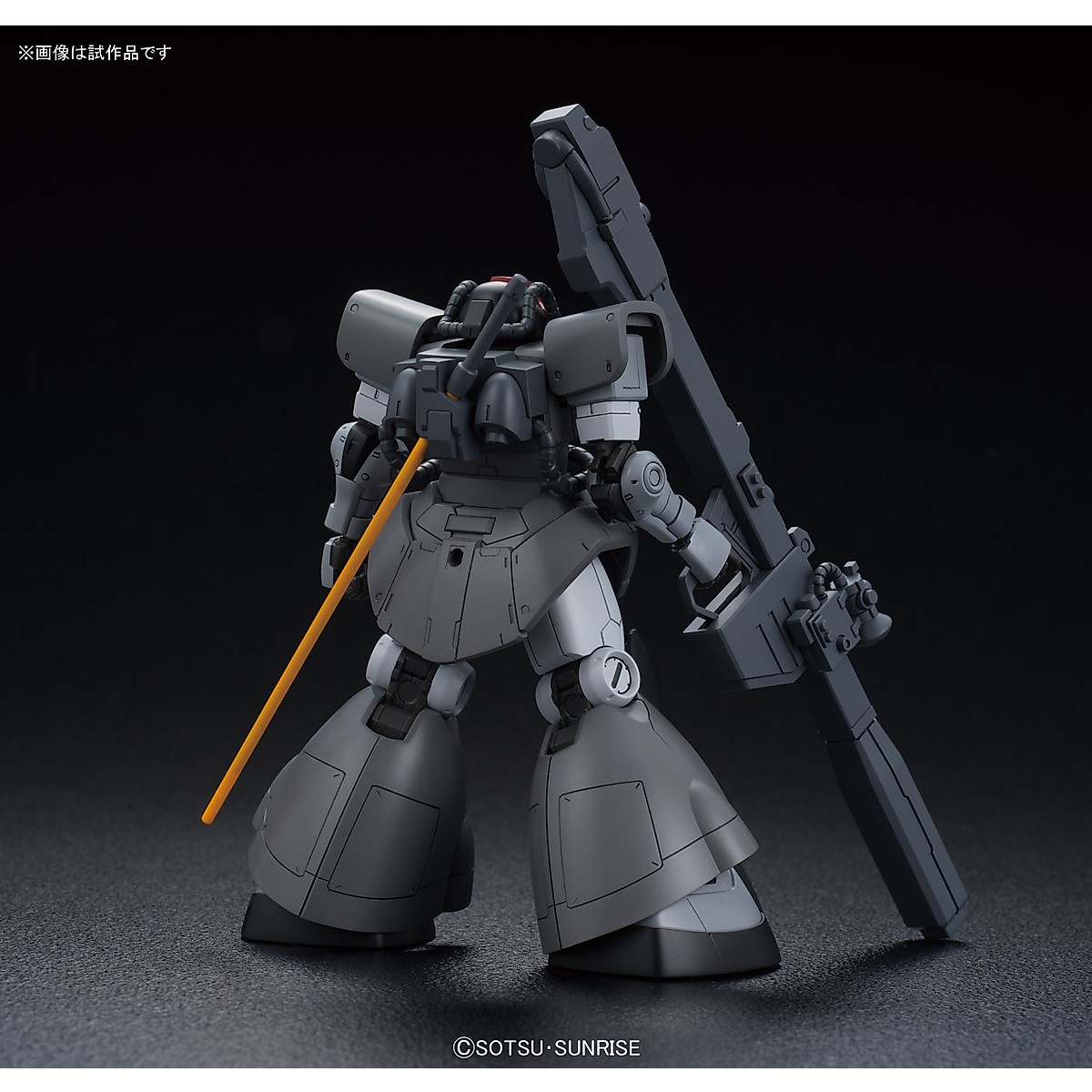 Bandai #07 Dom Test Type Gundam The Origin, HG The Origin High Grade 1:144 Scale Model Kit (BAS5059025)