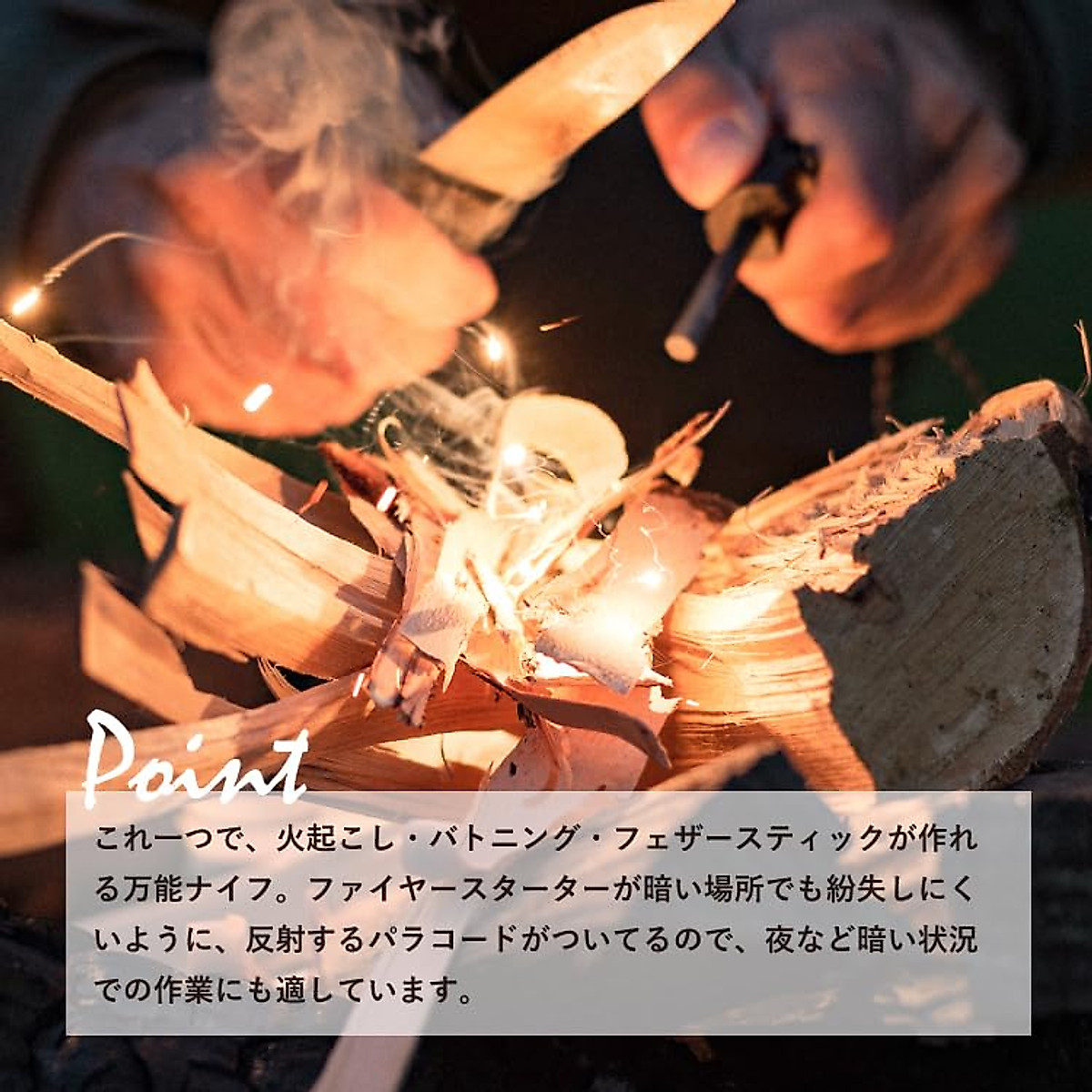 Morakniv Companion Spark Sandvik Stainless Steel Fixed-Blade Knife With Sheath and Fire Starter, 3.9 Inch