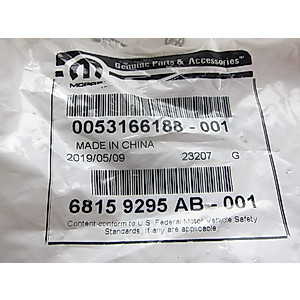 2013-2016 Ram 1500 2500 3500 4500/5500 Power Outlet Inverter New Mopar OEM