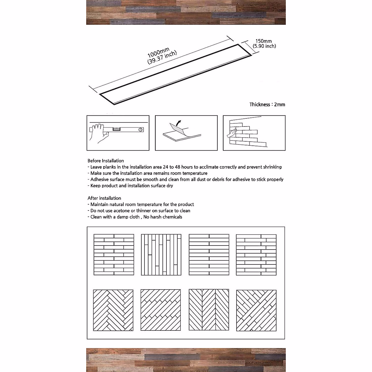 ROSEROSA Peel and Stick Engineered PVC Plank Wood Pattern Self Adhesive Durable Vinyl Flooring (ECK-909 : 5 Planks)
