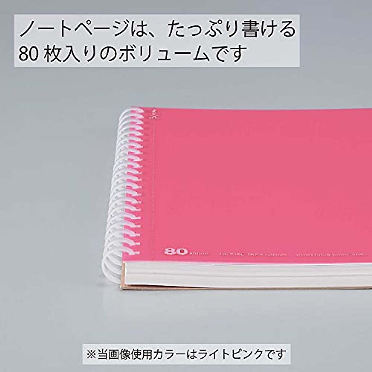 KOKUYO Spiral Lined Notebook, 10'' x 7'' Pastel Journal B5 Soft Ring Notebooks with Dot 6 mm Ruled, 80 Sheets, Light Green 1 Subject Notebook, Note Taking for School. Japan Import (SU-SV308BT-LG)