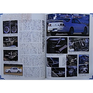 Meisha no kioku Nissan Skyline GT-R 2 BNR34 BCNR33 (Japan Import)