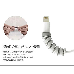 Lead Trend CP-0104 CP-0104 Twist Cable Protection Cover, Black, Set of 4