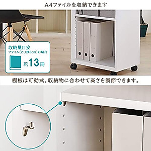 Shirai Sangyo OF2-6045P Office CO 2 Convenient Desk Side Wagon, Rack, With Casters, Under Desk Storage, Compatible with A4 File Boxes, Back Makeup, Wood, Width 17.7 inches (45 cm), Height 23.2 inches (59.2 cm), Depth 13.6 inches (34.3 cm)