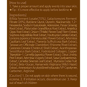 Kranicell Bifida Repair Facial Serum 1.7floz With Galactomyces, Niacinamide, Hyaluronic Acid - Ceramide Face Moisturizer For Anti Aging, Wrinkles , Korean Skin Care For Dry, Sensitive Skin