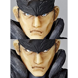 Kaiyodo Revoltech Yamaguchi Mini Action Figure #001: Metal Gear Solid: Solid Snake