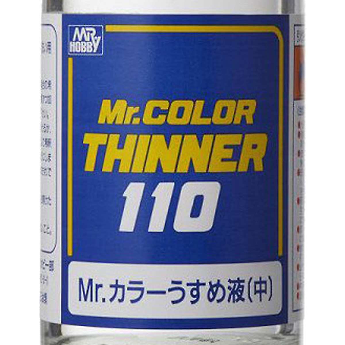 GSI Creos Mr Hobby Mr. Color Thinner 110ml