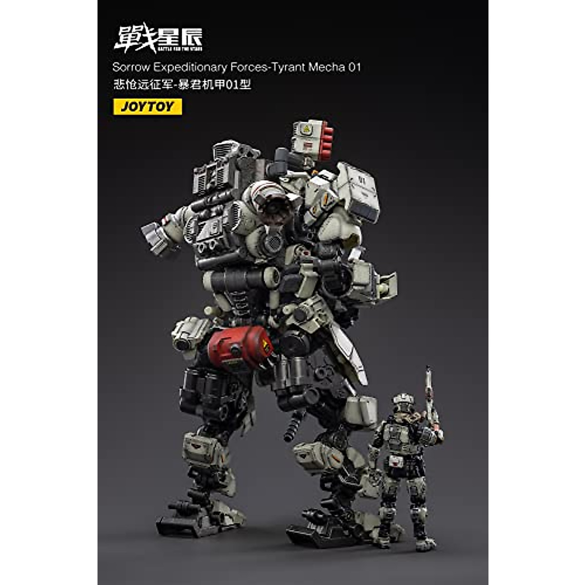 BLOOMAGE JOYTOY (BEIJING) TECH Battle for The Stars: Sorrow Expeditionary Forces Tyrant Mecha 01 1:18 Scale Action Figure