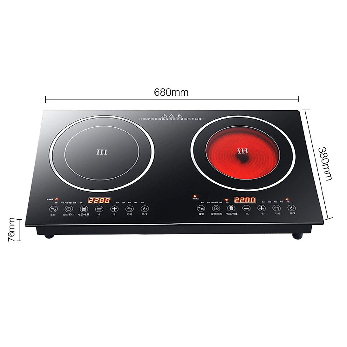 Double Induction Cooktop, 1200W and 1400W Portable Electric Induction Cooker And Ceramic-Cooker Cooktop Countertop Double Burner for Kitchen