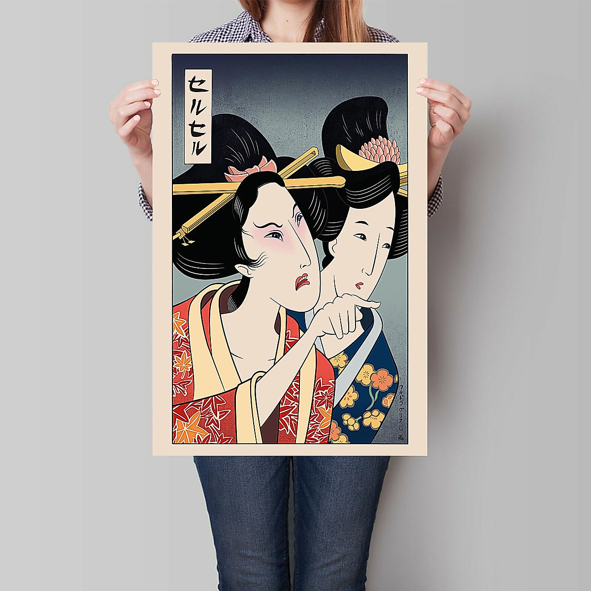 mifyuibytr Funny Japanese Cat Wall Art Set of 2-12x16in, Vintage Japanese Geisha Yelling at Cat Posters, Fun Asian Anime Cat Meme Prints Painting, Kitchen Wall Artwork Unframed