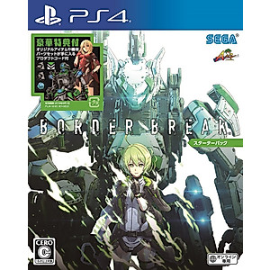 Sega Border Break Starter Pack SONY PS4 PLAYSTATION 4 JAPANESE VERSION