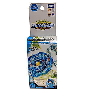 Takaratomy Beyblade Burst B-69 Booster Jail Jormungand.I.Cy Toy