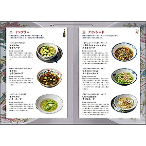 ほぼ10分でアジアのスープ: 身近な調味料と材料でできる