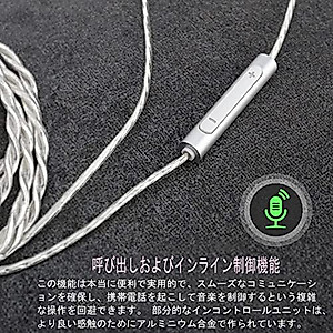 HIDIZS MS1-Rainbow in-Ear Monitor Headphones, Hi Res IEMs Earphones with Detachable Cable 2pin 0.78mm, Diaphragm HiFi Bass Sports Headphones for Android Smartphones and Audio Players (Yellow)