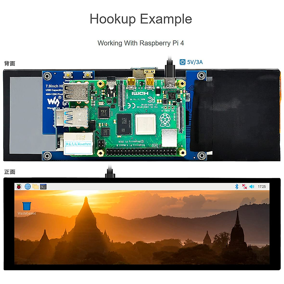 waveshare 7.9inch HDMI LCD 7.9" 400x1280 Capacitive Touch Screen LCD IPS Display Monitor, Toughened Glass Cover Support Raspberry Pi/Jetson Nano/PC/Windows 10/Raspbian/Ubuntu/Kali/WIN10 IoT/Retropie