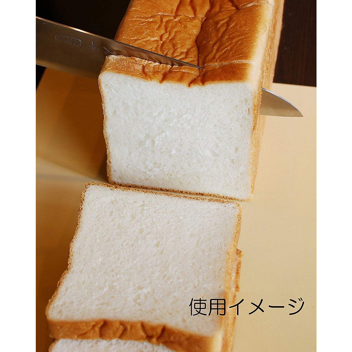 TOSHU 150 mm (5.9 inch) Petty Knife, Manually Sharpened Japanese Kitchen Knife Produced Utilizing Japanese Sword-Making Techniques - Damascus Pattern - 3 Layers