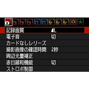 Canon EOS 60D 18 MP CMOS Digital SLR Camera (Body Only) - International Version