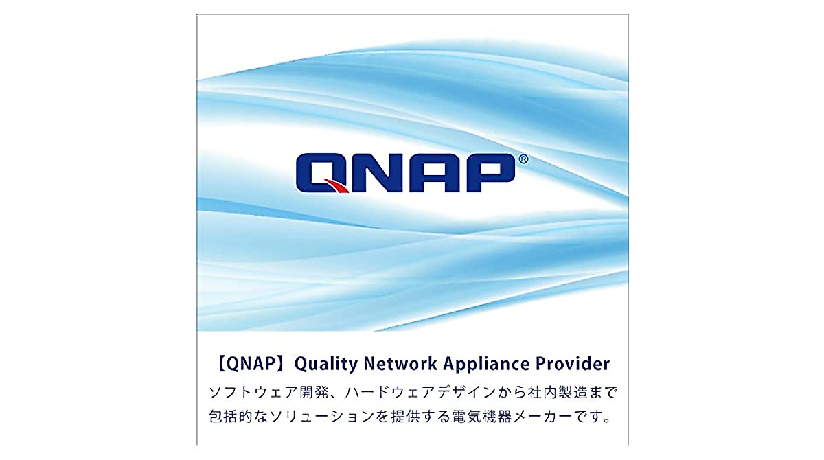 QNAP TS-453D 4-Bay NAS with 2.5GbE Ports for Professionals