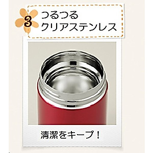 Zojirushi SW-EE35-CC Stainless Steel Food Jar, 11.8 fl oz (350 ml), Cream