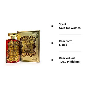 Ard Al Zaafaran Perfumes Elegant Collection For Men & Women (Al Ibdaa Gold)