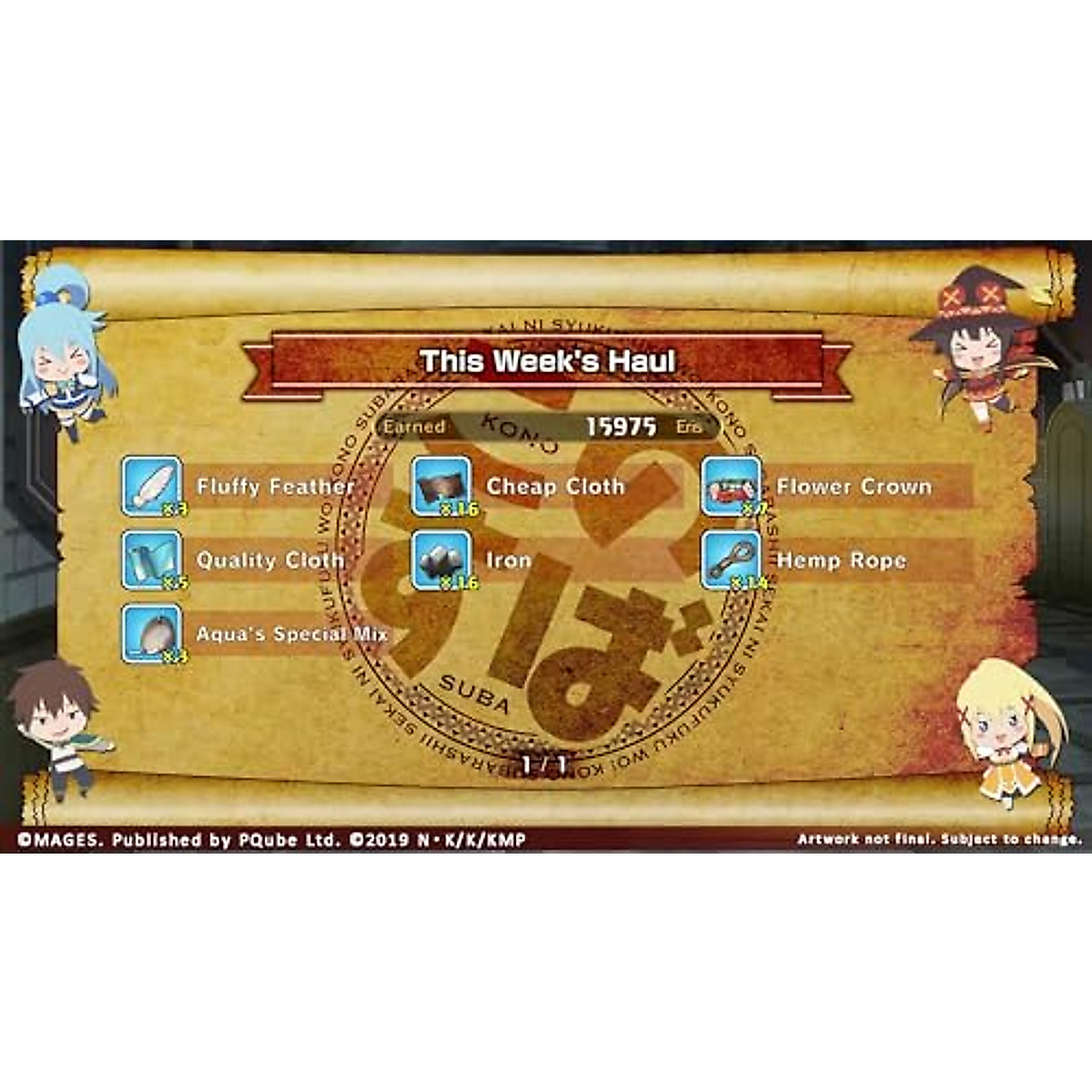 KONOSUBA - God's Blessing on this Wonderful World! Love For These Clothes Of Desire! - PlayStation 4