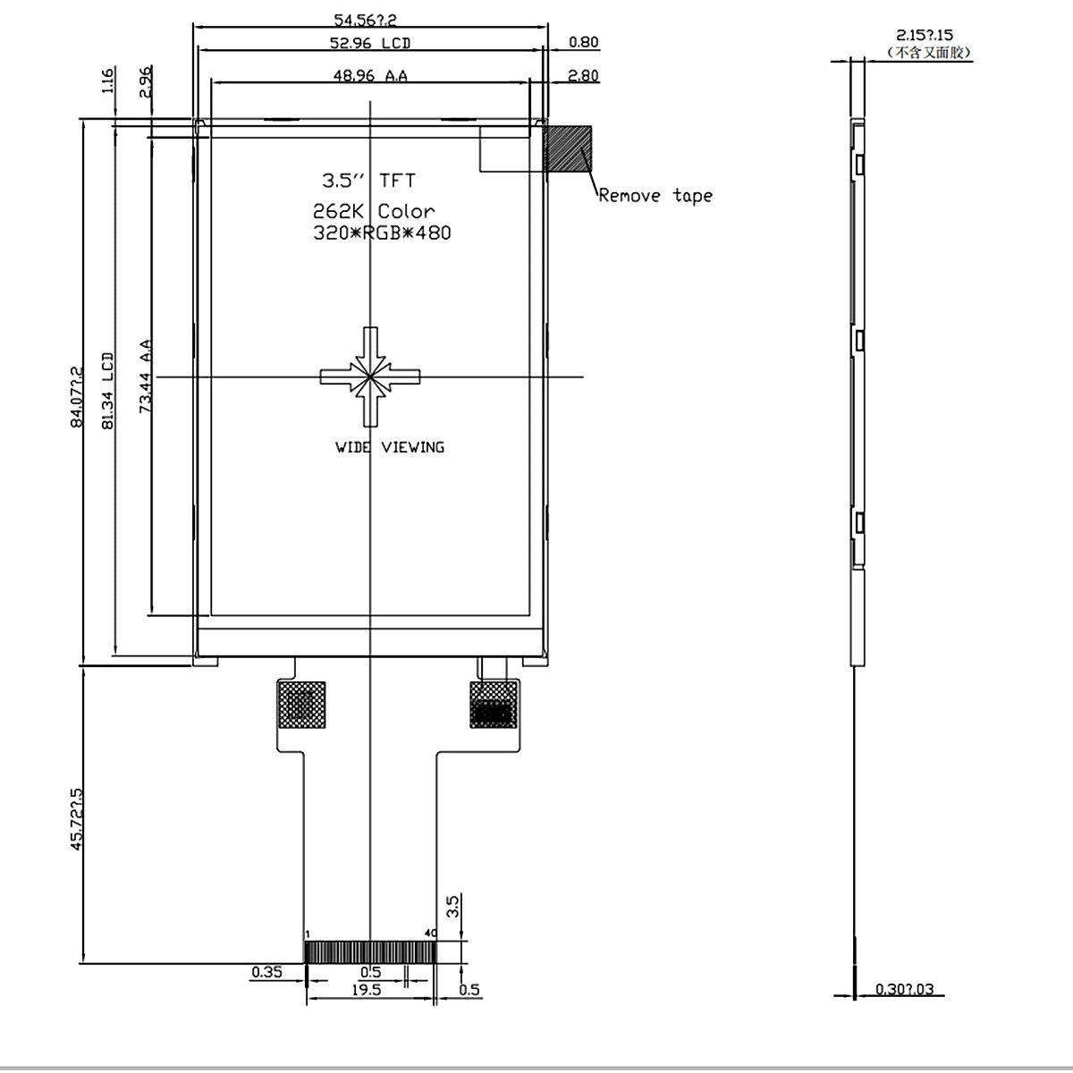 1PC 3.5" TFT LCD,LCD Color Display,3.5" Parallel Serial 40PIN,ILI9488,320480 with Touch