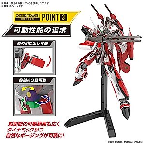 BANDAI SPIRITS(バンダイ スピリッツ) HG Macross F YF-29 Durandal Valkyrie (Alto Saotome), 1/100 Scale, Color Coded Plastic Model