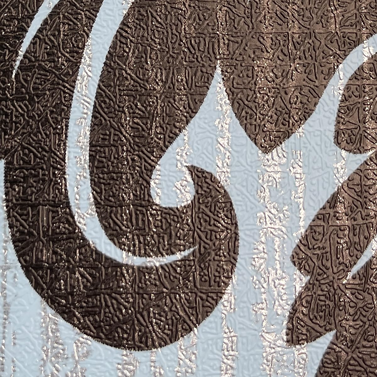 Yifely Black Damask Furniture Paper Self-Adhesive Shelf Liner Night Stand Decor Sticker 17.7 Inch by 9.8 Feet