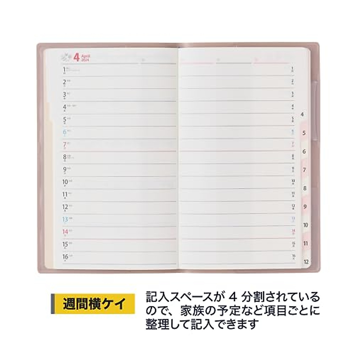 Nolti 2777 Peigem Family x Monthly Plenty of Pickpockets