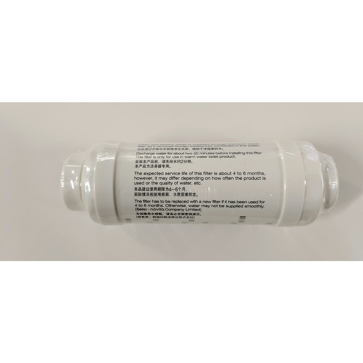 Kohler Novita Bidet Ionic Water Filter - 3 Pack