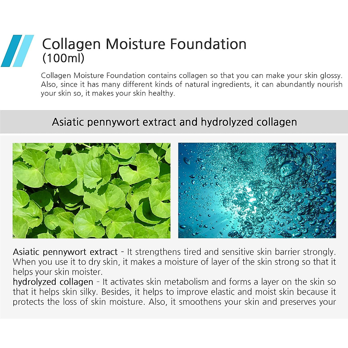 Enough Collagen, Moisture Foundation, SPF 15, 13, 3.38 fl oz (100 ml)