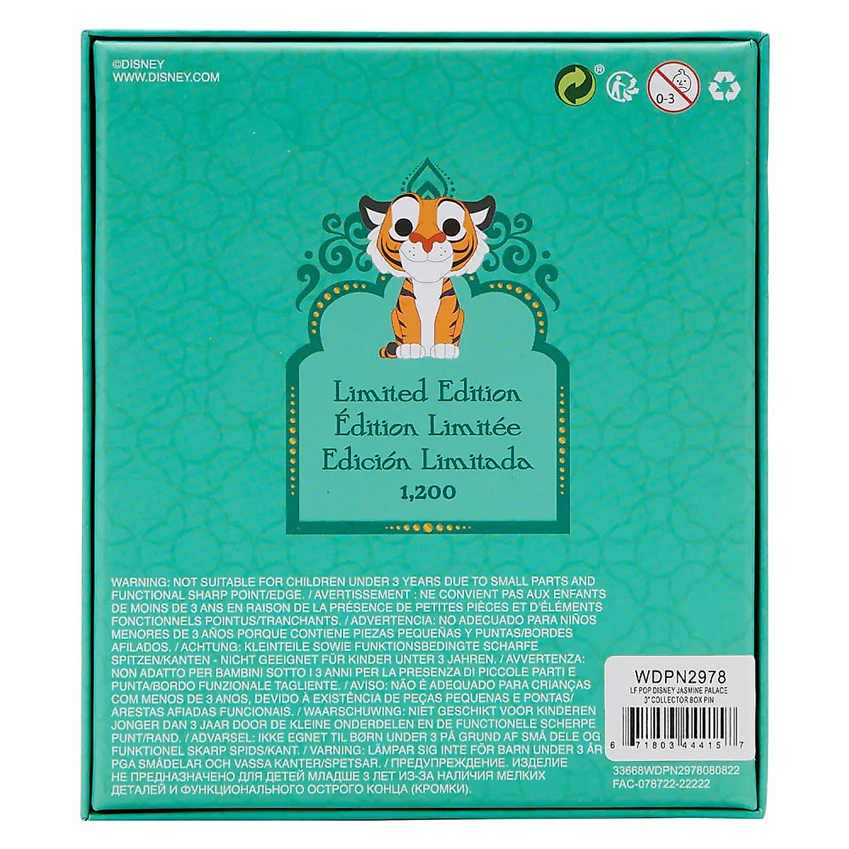 Loungefly Princess Jasmine Palace Sliding Pin