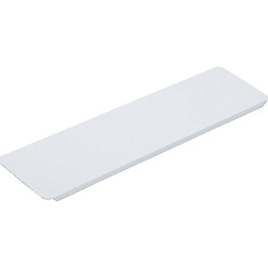 hd 3-5/8W x 13-3/8" Replacement Medicine Cabinet White Metal Shelf Package of 12